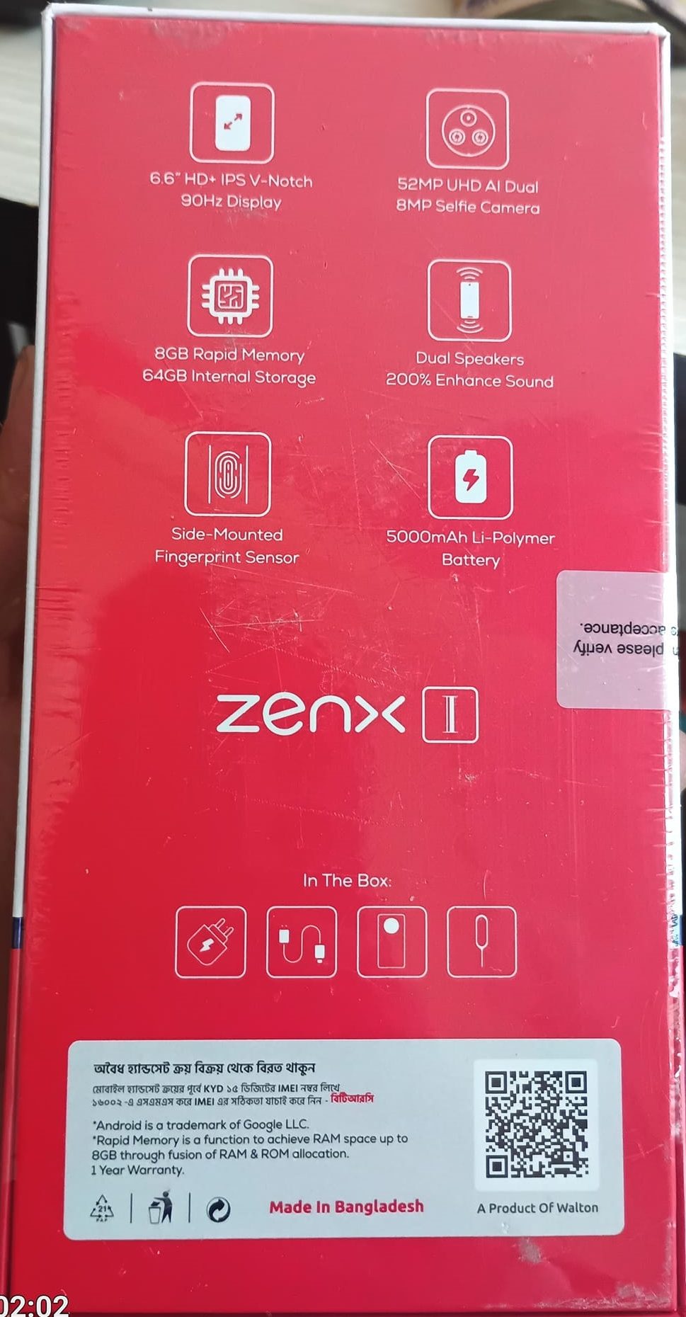 walton zenx 1 Flash File Official Care Firmware - Pure Flash File